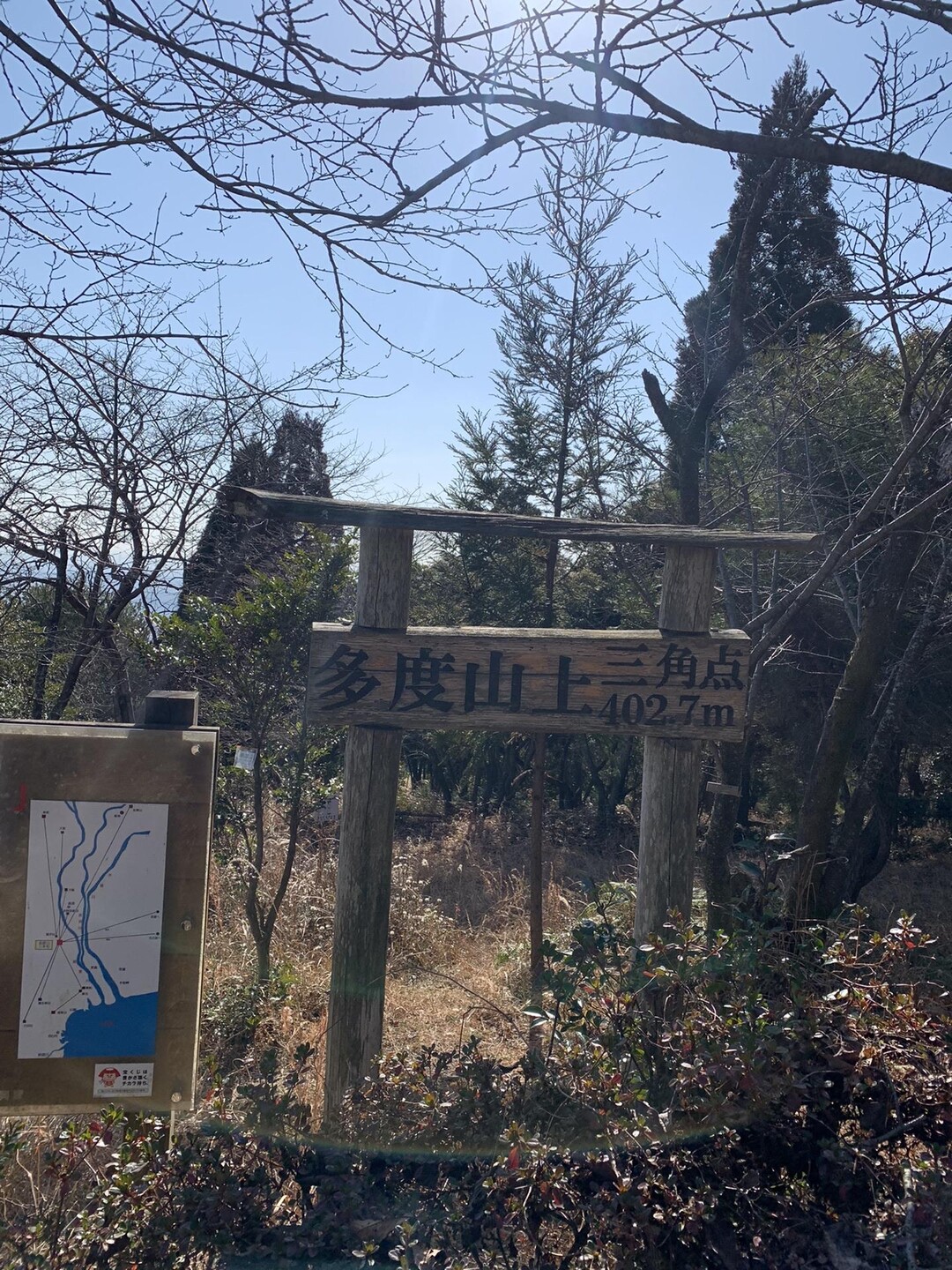 娘とハイク♪ 多度山 ミジュさんの多度山・美濃松山・石津御嶽の活動データ Yamap ヤマップ