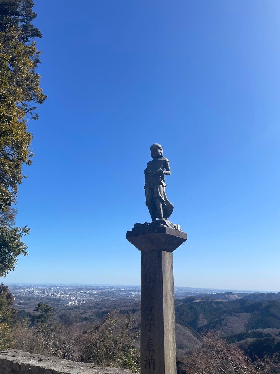 神変山・高尾山 / maco. ⃘*.ﾟさんの高尾山・陣馬山・景信山の活動データ | YAMAP / ヤマップ