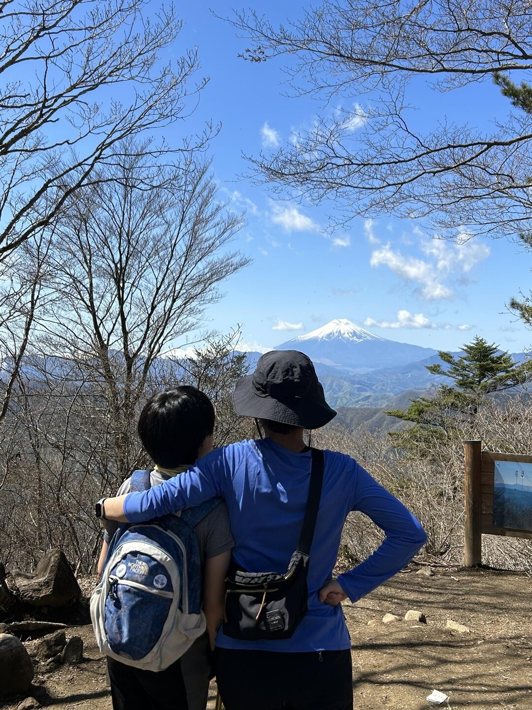 三頭山（東峰）・三頭山（中央峰）・三頭山（西峰） / K Satomiさんの三頭山・槇寄山・土俵岳の活動データ | YAMAP / ヤマップ