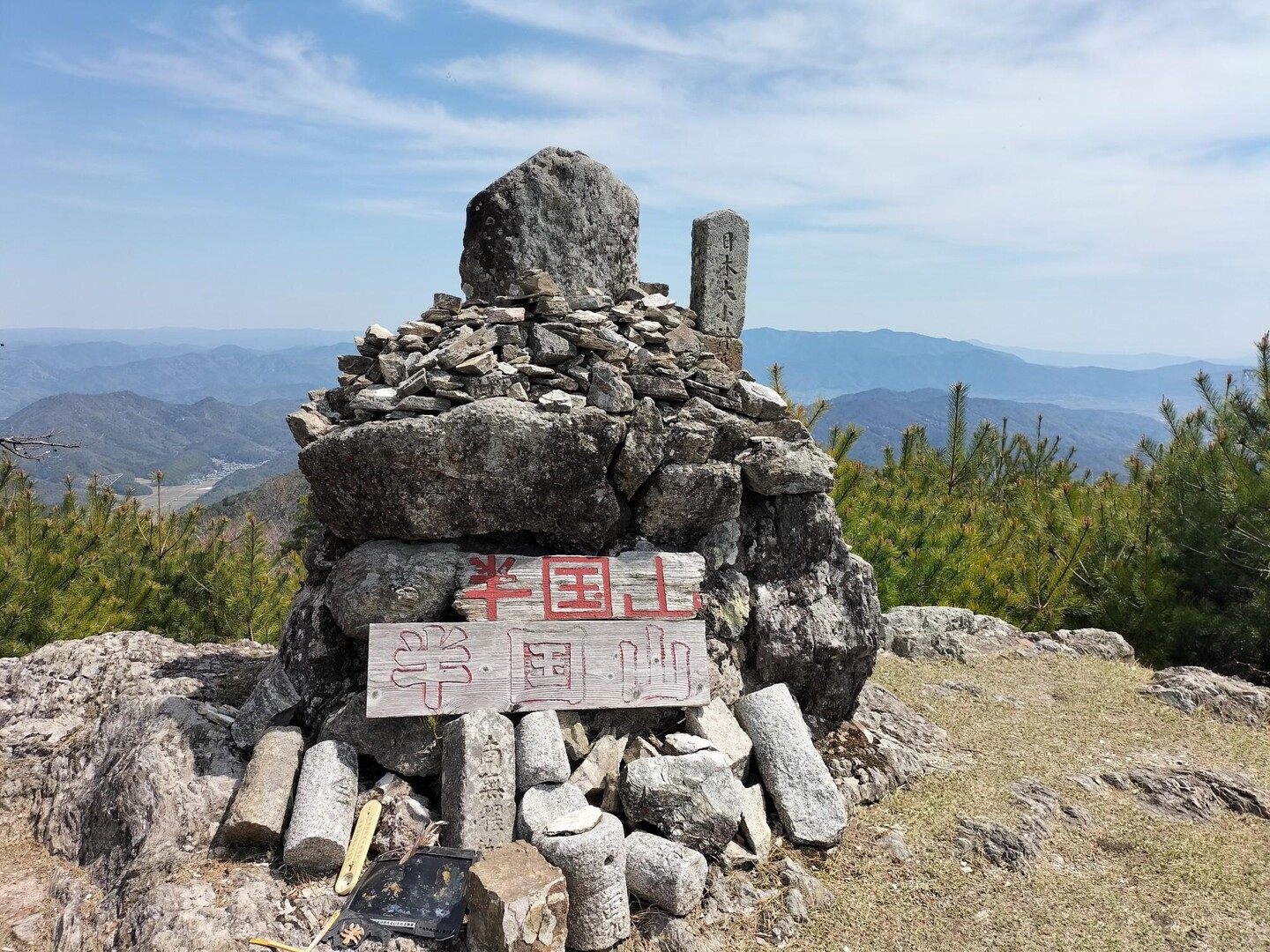 半国山・小池山 / AK31さんの半国山の活動データ | YAMAP / ヤマップ