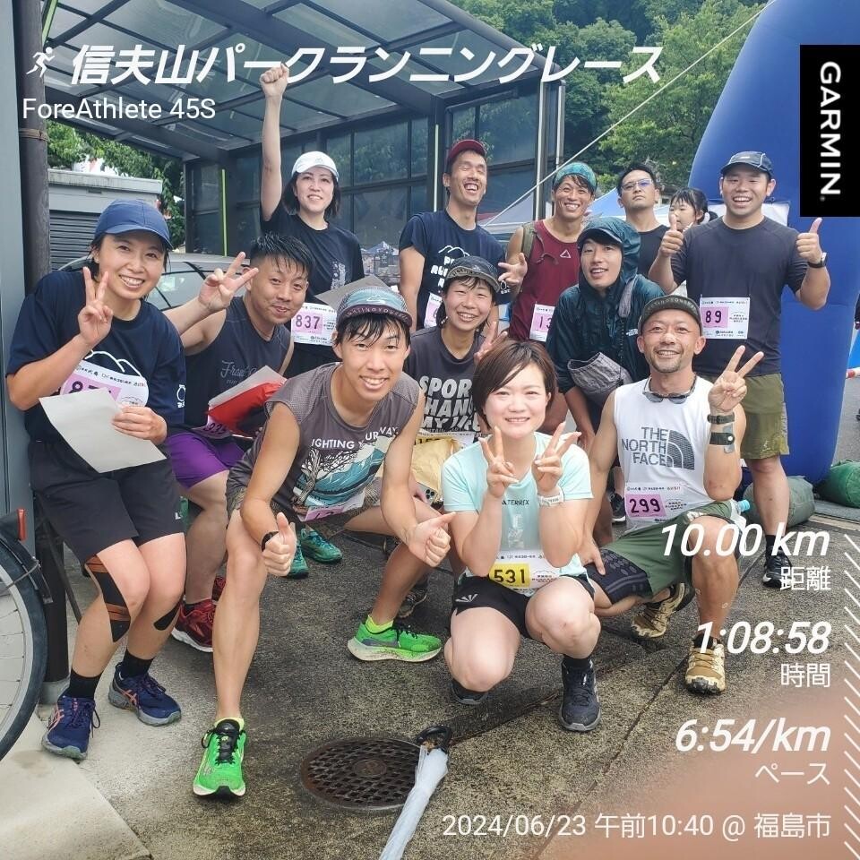 昨日は信夫山パークランニングレース10k... / えりさんのモーメント | YAMAP / ヤマップ