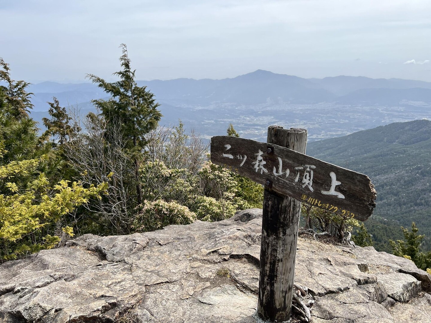 二ッ森山 / togonovoさんの二ッ森山の活動データ | YAMAP / ヤマップ