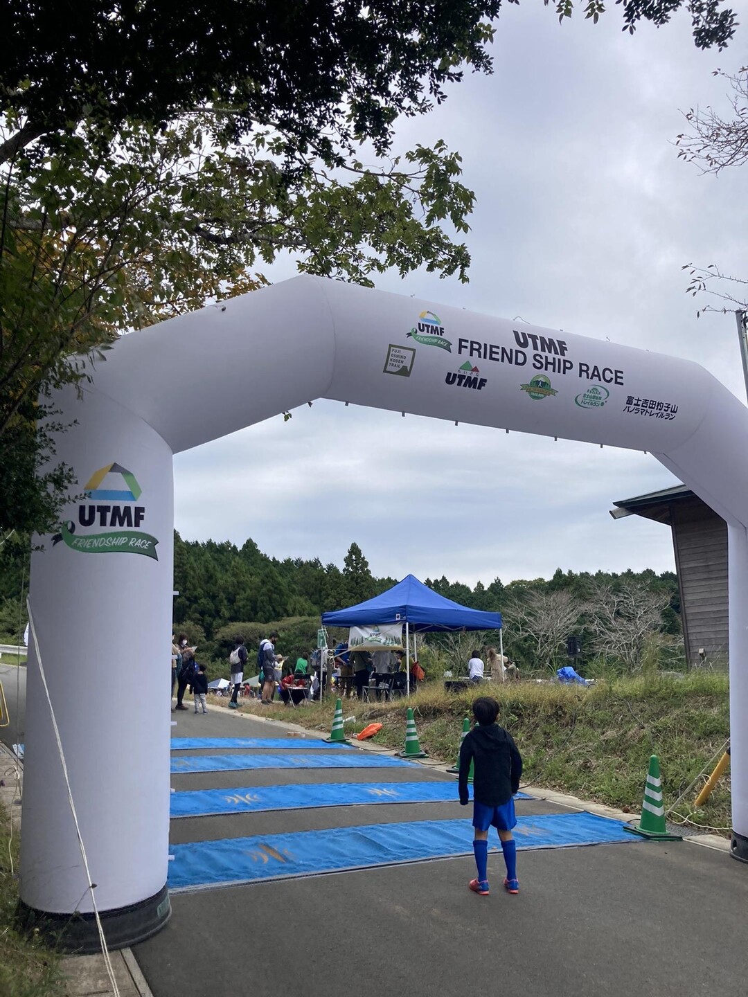 小さなUTMF 2kmキッズ・ファミリー... / t. katoさんのモーメント | YAMAP / ヤマップ