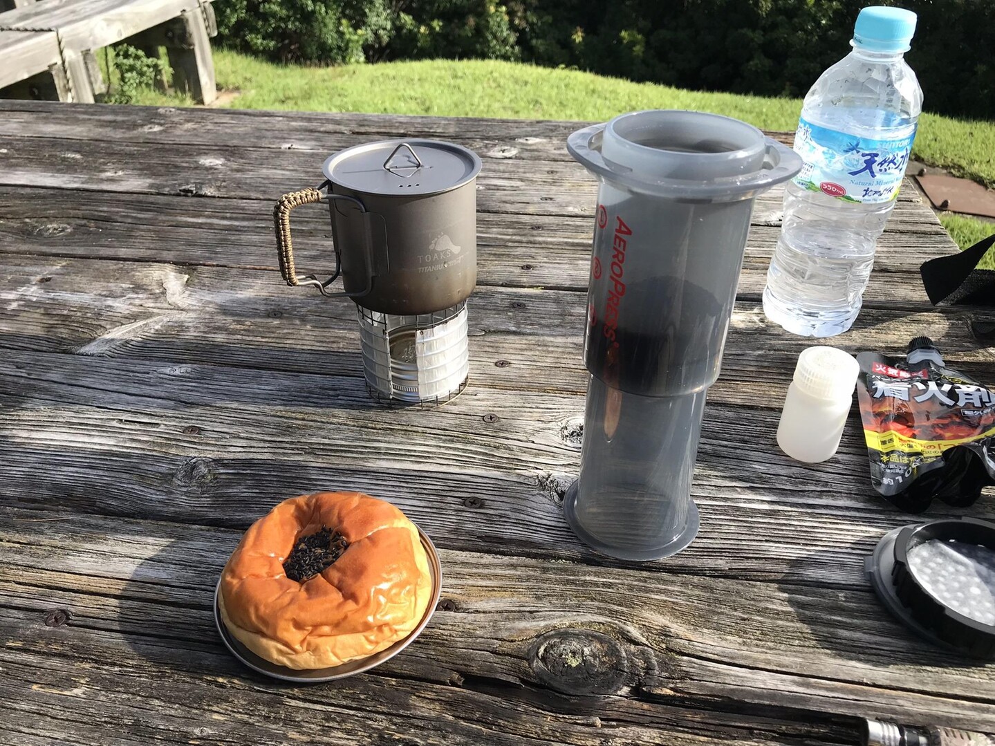 経ヶ峰で朝食を 8月19日に819mへ / ツリキチさんの経ヶ峰の活動データ | YAMAP / ヤマップ