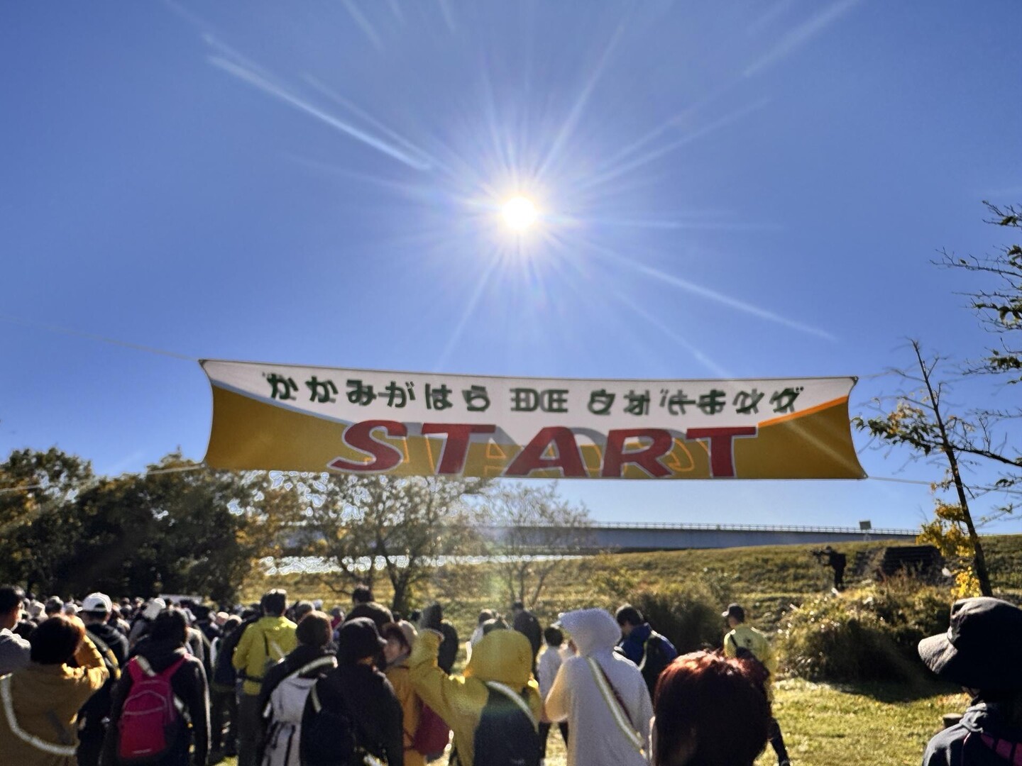各務原DEウォーキング10km 職場の仲... / naoさんのモーメント | YAMAP / ヤマップ