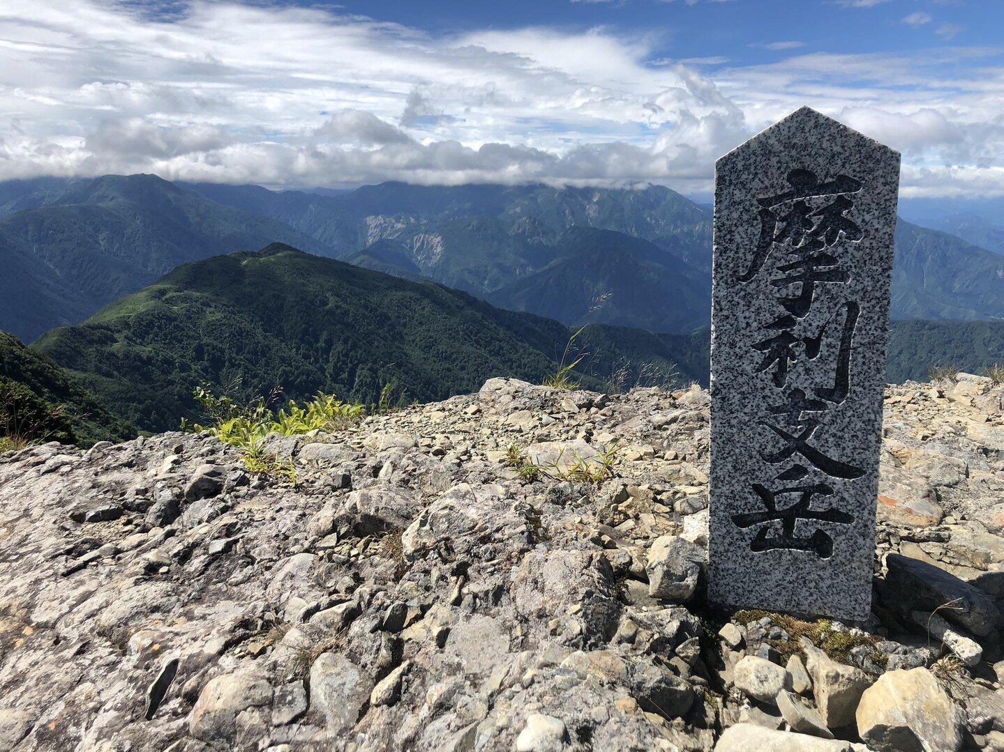 池ノ峰・浅草岳・薬師岳・地蔵岳・大日岳・入道岳 / necomaru Xさんの越後駒ヶ岳・八海山・荒沢岳の活動日記 | YAMAP / ヤマップ
