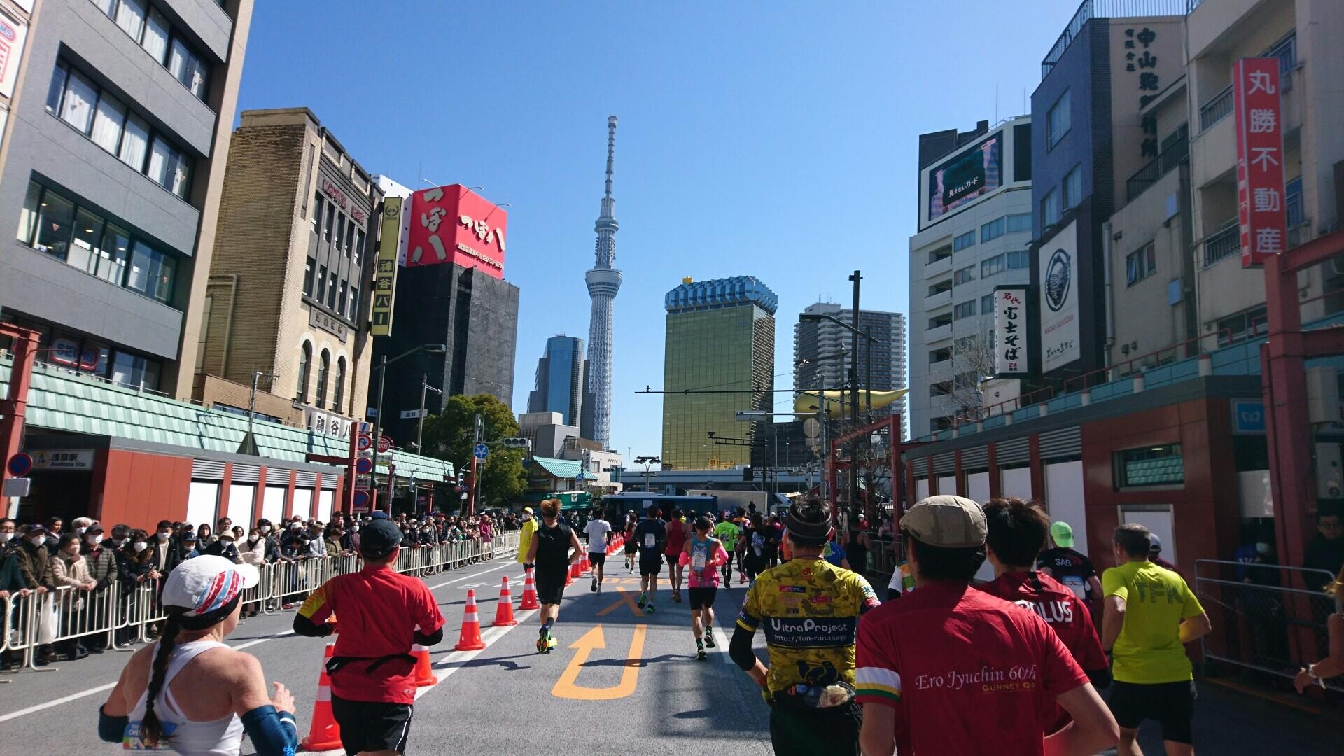 東京マラソン🏃 / ミヤンビックさんの東京都23区 中央エリアの活動データ | YAMAP / ヤマップ