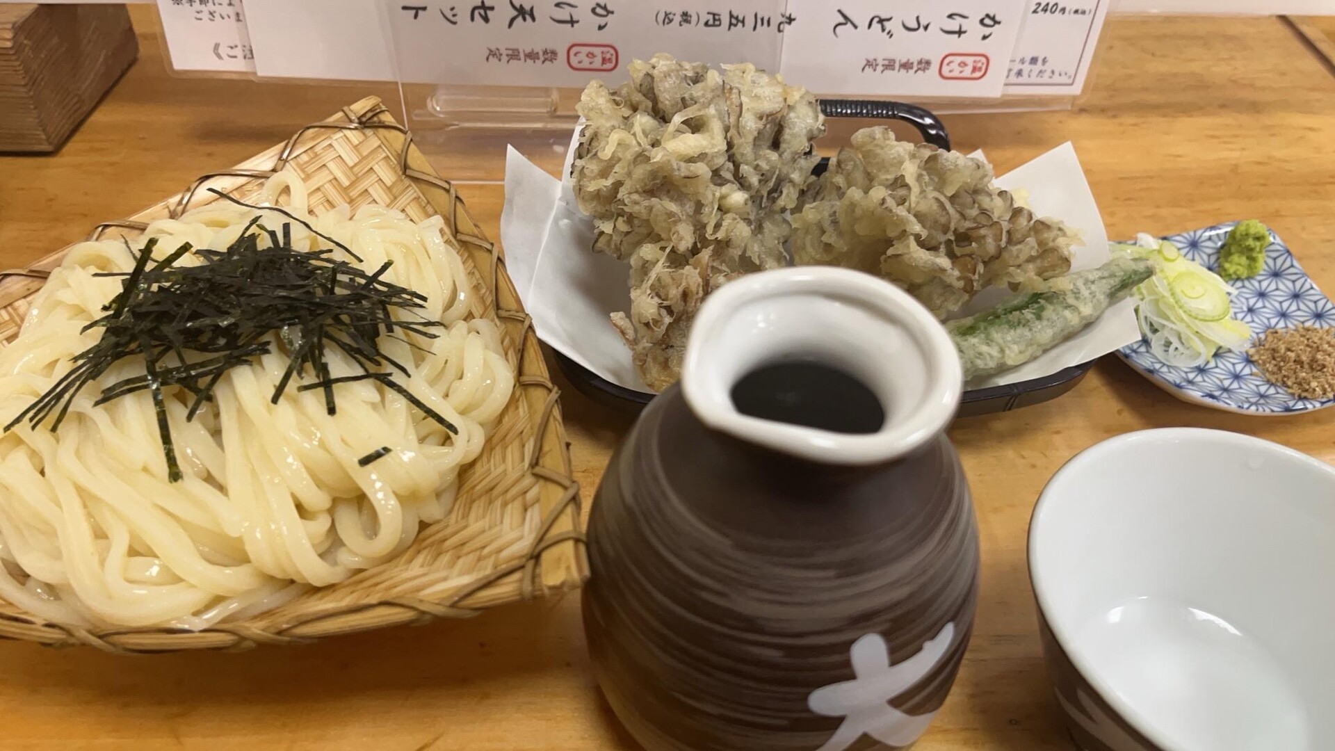 群馬県の伊香保の水沢うどん大澤屋第一店舗... / N.Channel®︎⛰さんのモーメント | YAMAP / ヤマップ