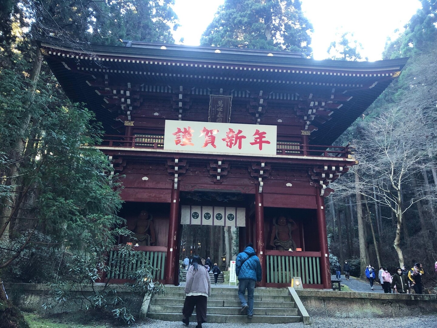 毎年恒例の助川-高鈴-御岩山初詣ピストン / aqさんの日立アルプストレイル・神峯山の活動データ | YAMAP / ヤマップ