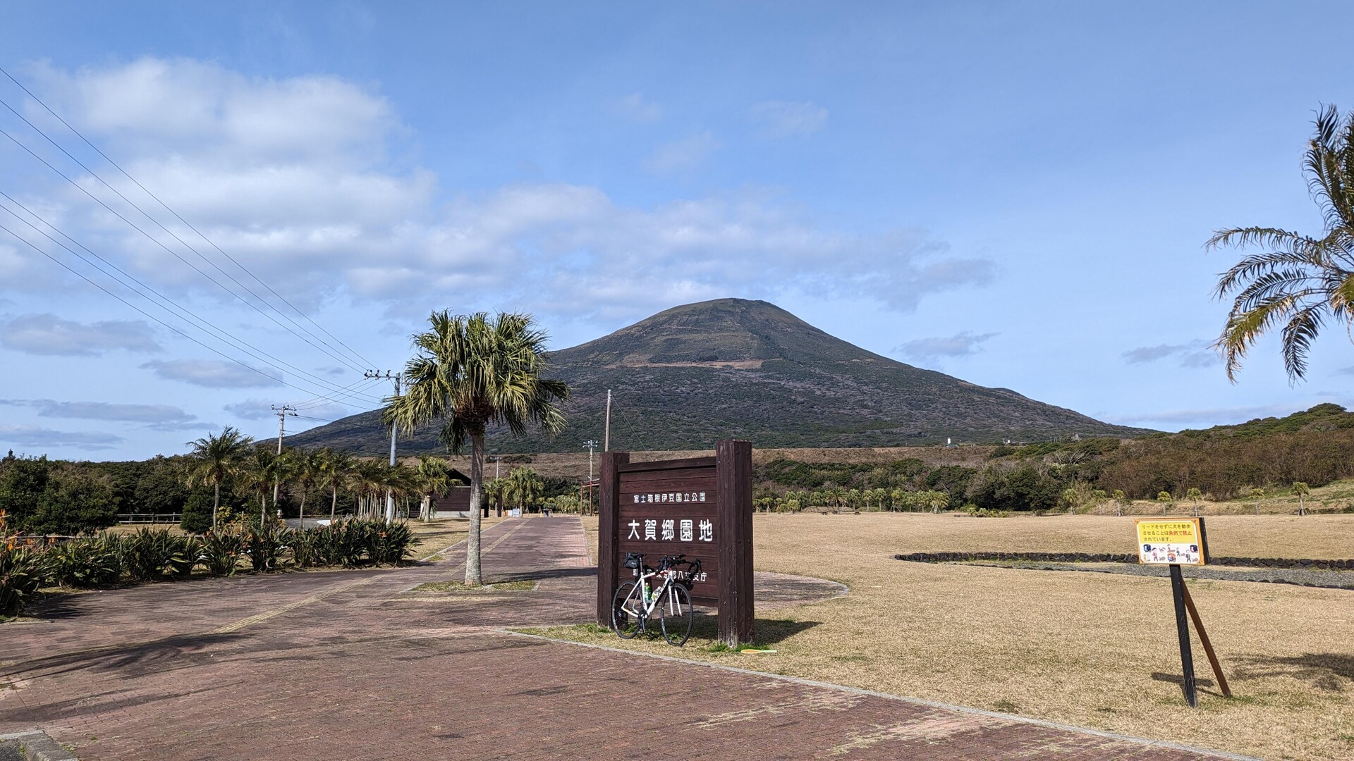八丈島サイクリング2023-02-05~02-06 / TK54さんの八丈島・東山（三原山）・西山（八丈富士）の活動データ | YAMAP / ヤマップ