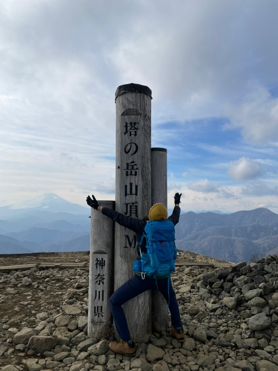 3度目の塔ノ岳 / Mt.Marioさんの塔ノ岳・丹沢山・蛭ヶ岳の活動データ | YAMAP / ヤマップ
