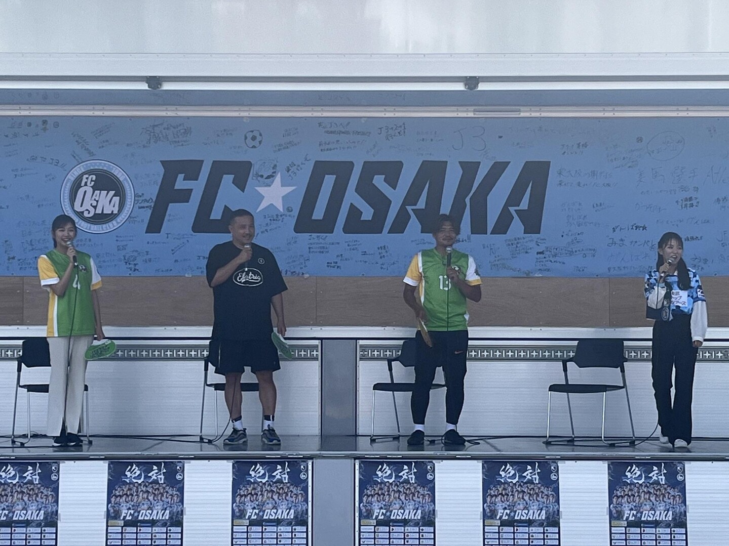 今日はJ3リーグ第15節奈良クラブ戦です... / とにかくんさんのモーメント | YAMAP / ヤマップ