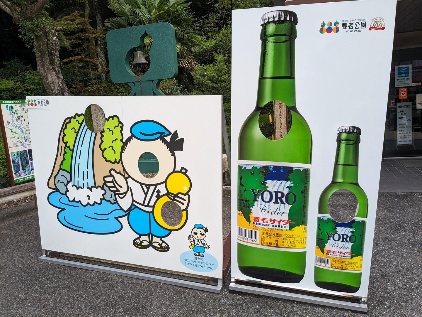 三方山・小倉山・養老山・北尾根P826峰 / づけどんさんの養老山・笙ヶ岳・三方山の活動データ | YAMAP / ヤマップ