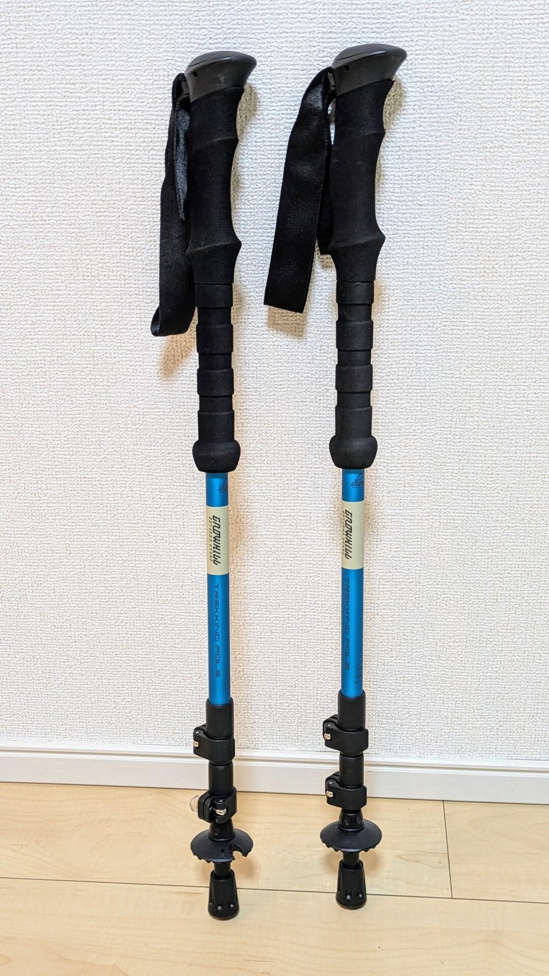 膝を痛める前に使えるようになりたいと思い... / じゅんせいさんのモーメント | YAMAP / ヤマップ