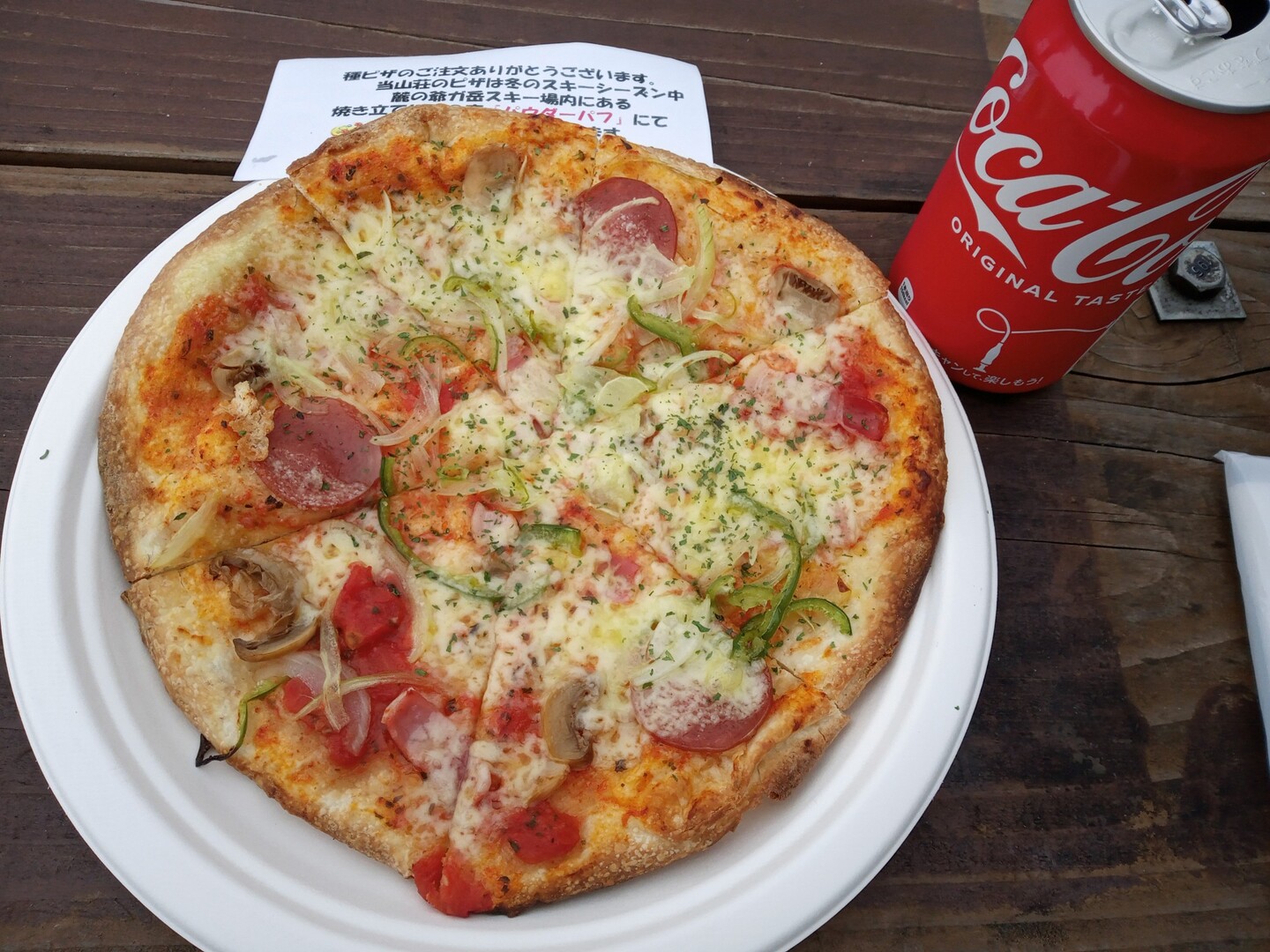 爺ヶ岳(南峰中峰)扇沢から往復20220912 / URJさんの鹿島槍ヶ岳・五竜岳（五龍岳）・唐松岳の活動データ | YAMAP / ヤマップ