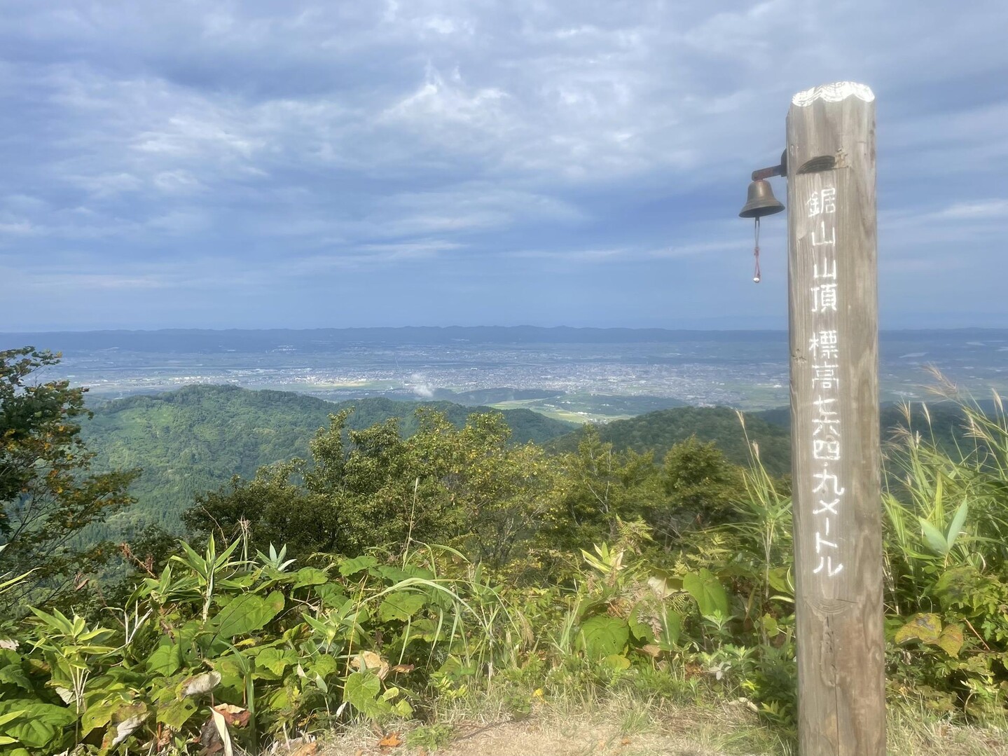 東山10k / hryk2480さんの鋸山・三ノ峠山・八方台の活動データ | YAMAP / ヤマップ