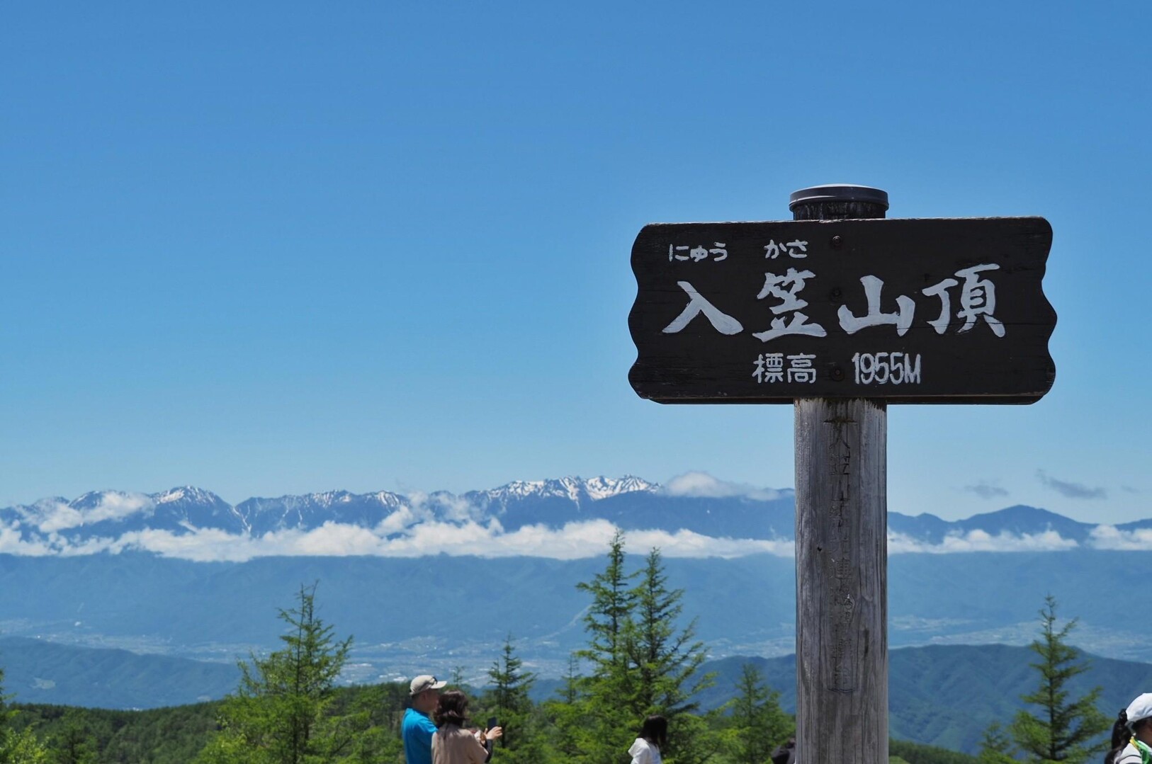 入笠山と大阿原湿原 / yama.meshiさんの入笠山の活動データ | YAMAP / ヤマップ
