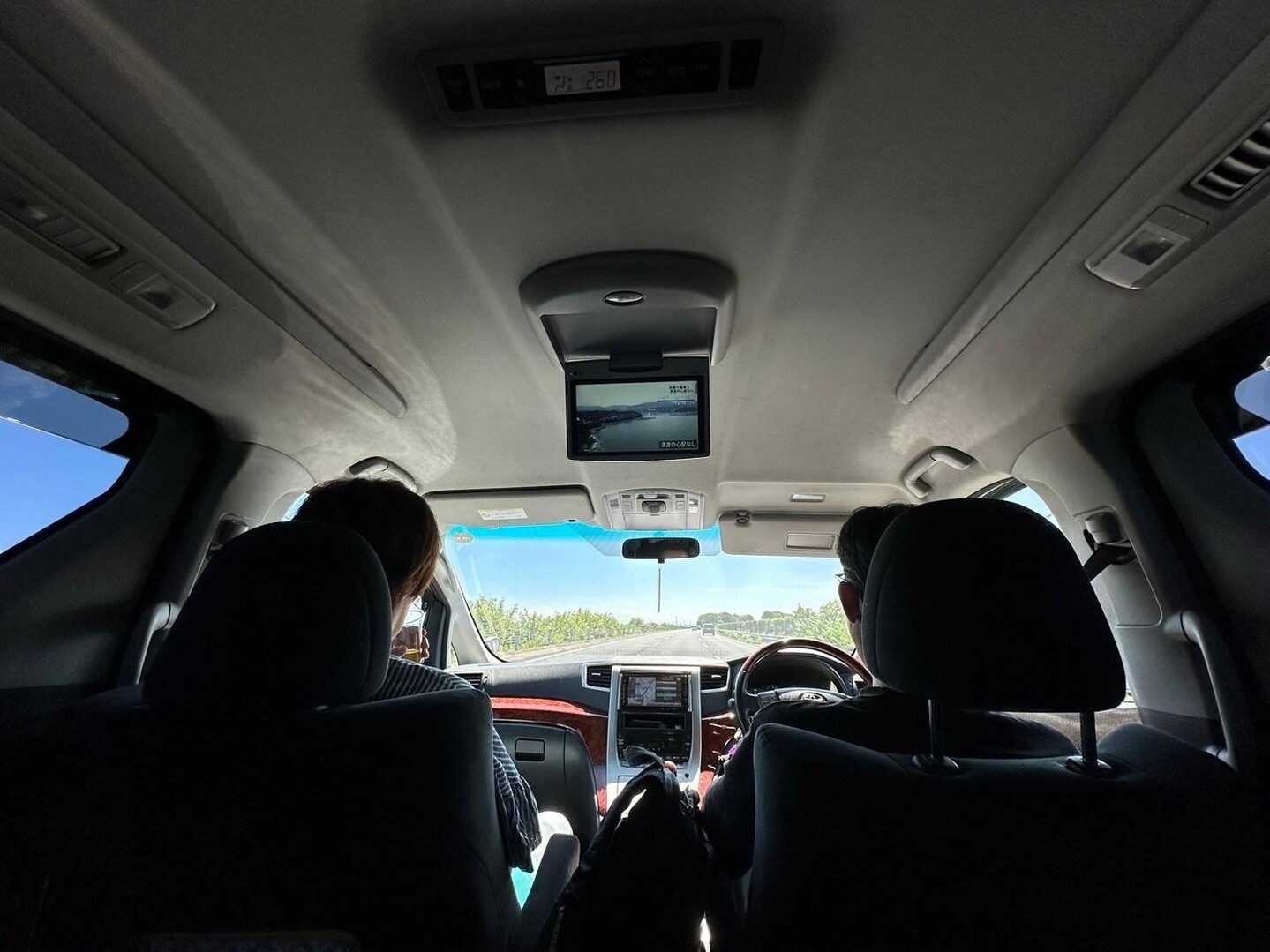 箱根へLet's Go🚗 超久々の家族... / かっつんさんのモーメント | YAMAP / ヤマップ