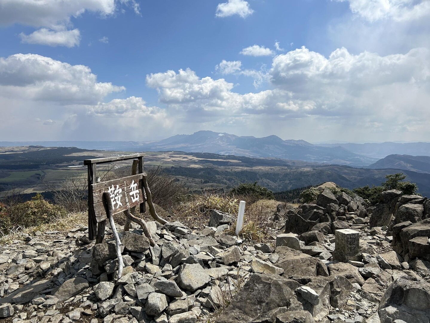 鞍岳（女岳）・ （男岳）・ツームシ山 / Dekoさんのツームシ山・鞍岳の活動データ | YAMAP / ヤマップ