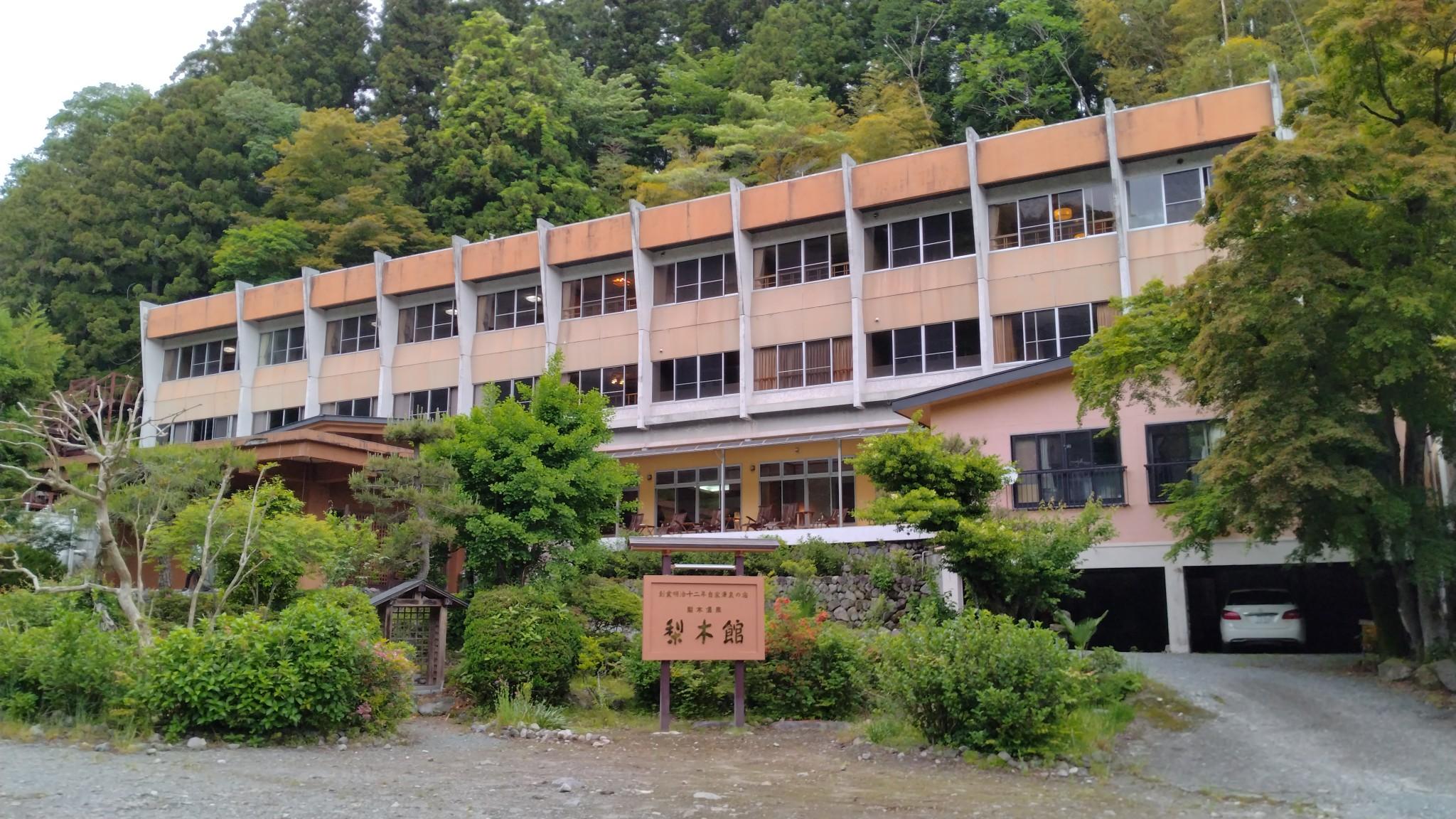 群馬県桐生市 5/20山の中の一軒宿「梨... / type52さんのモーメント | YAMAP / ヤマップ