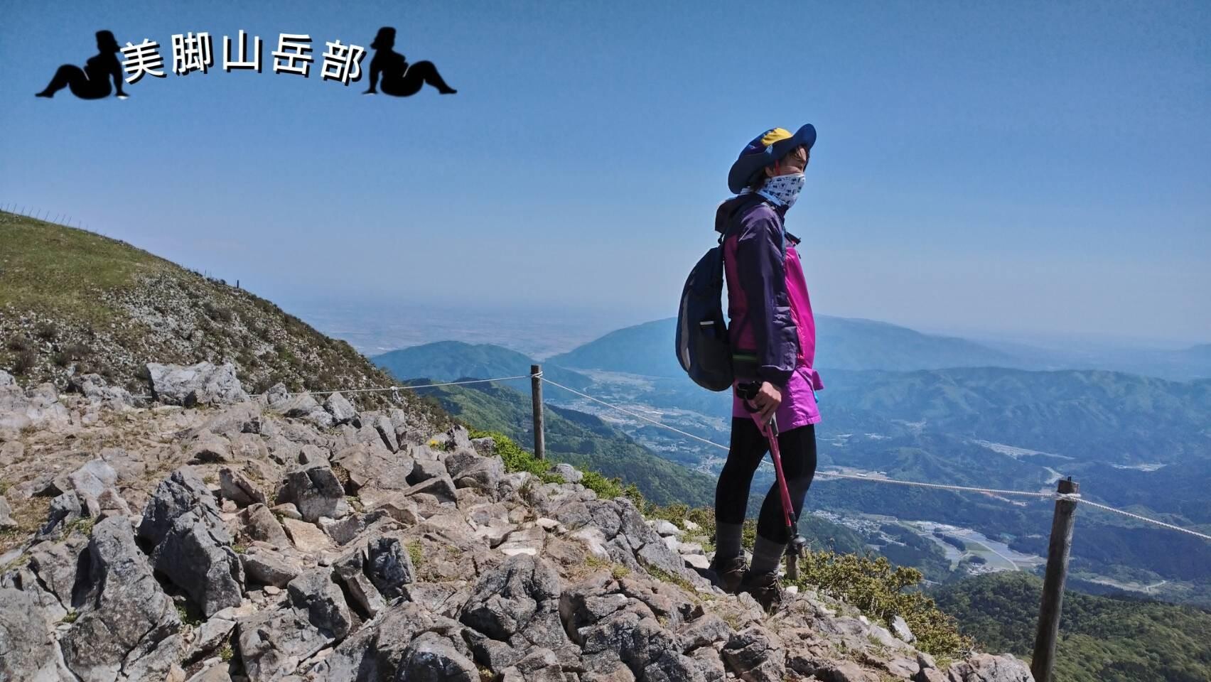 Kaori のページ | YAMAP / ヤマップ