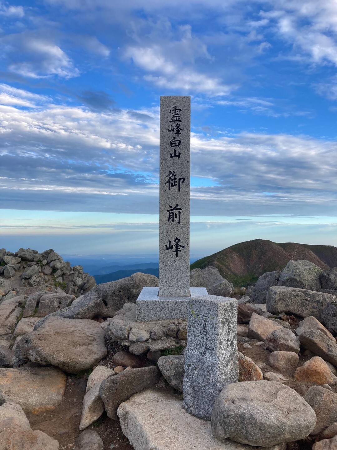 白山（御前峰） / kanapさんの白山・別山・銚子ヶ峰の活動データ | YAMAP / ヤマップ