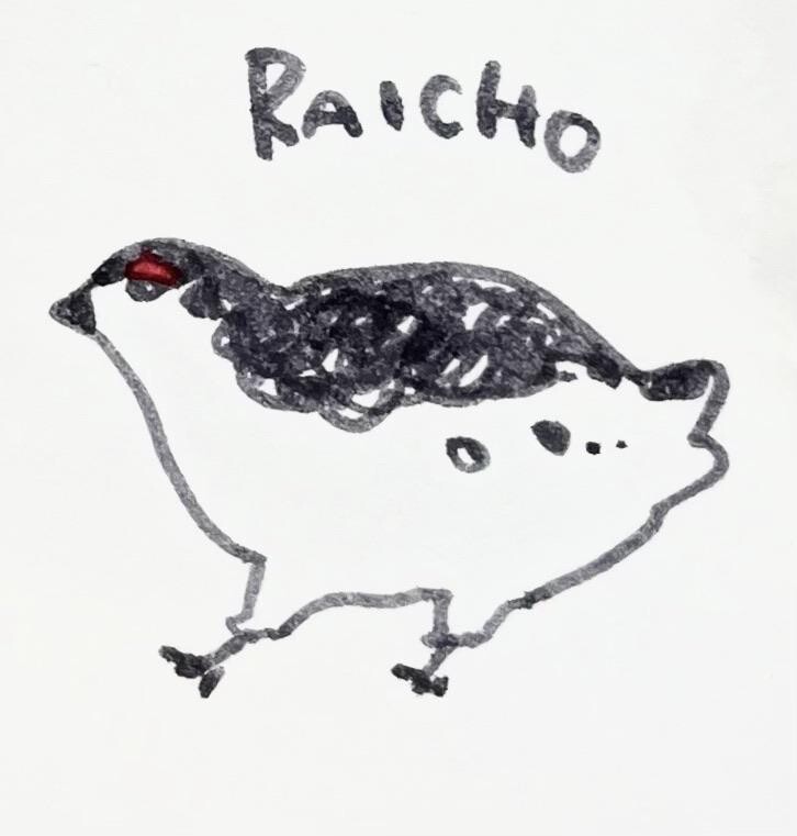 イラストなんかもかいたりする / Yum.26さんのモーメント | YAMAP / ヤマップ