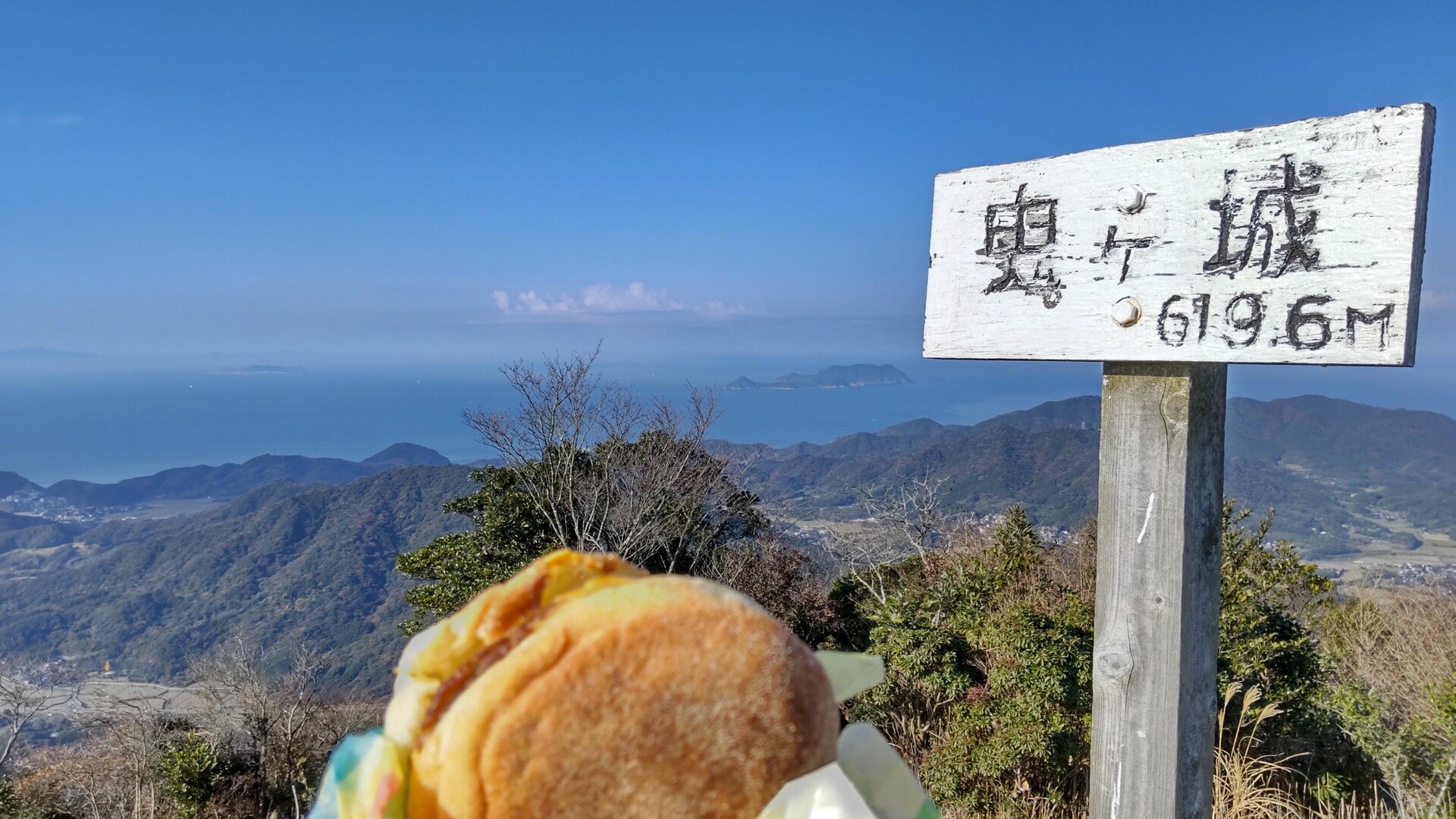 復活山行は上々、鬼ヶ城110 / Ymarpyさんの竜王山・鋤尖山・鬼ヶ城の活動データ | YAMAP / ヤマップ