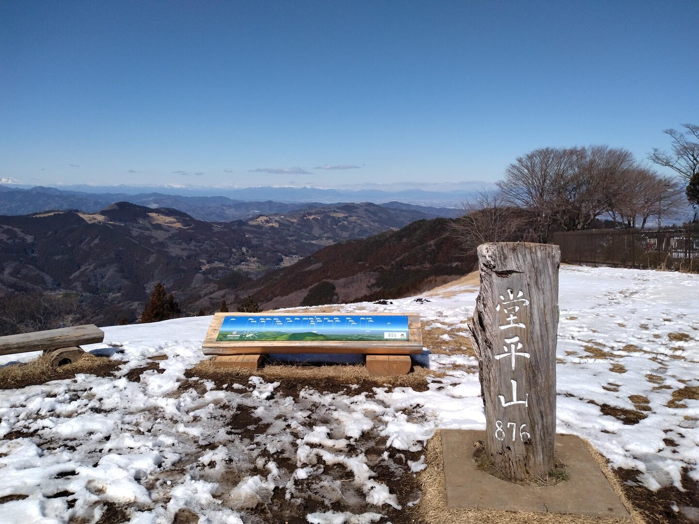 🌸Mt.Kasayama-Mt.Dodairasan⚡ / 🌸Springthunders⚡さんの堂平山・笠山（乳房山）・大霧山の活動データ | YAMAP / ヤマップ