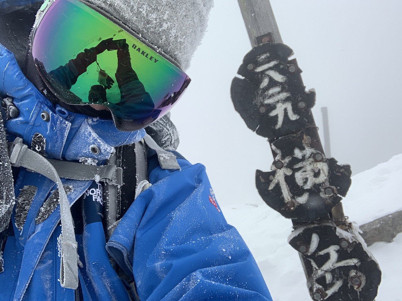 Mt.のページ | YAMAP / ヤマップ