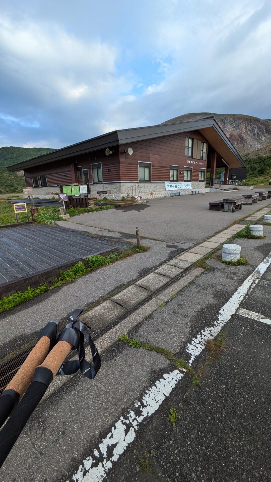 Hectorさんの投稿したフィールドメモ | YAMAP / ヤマップ