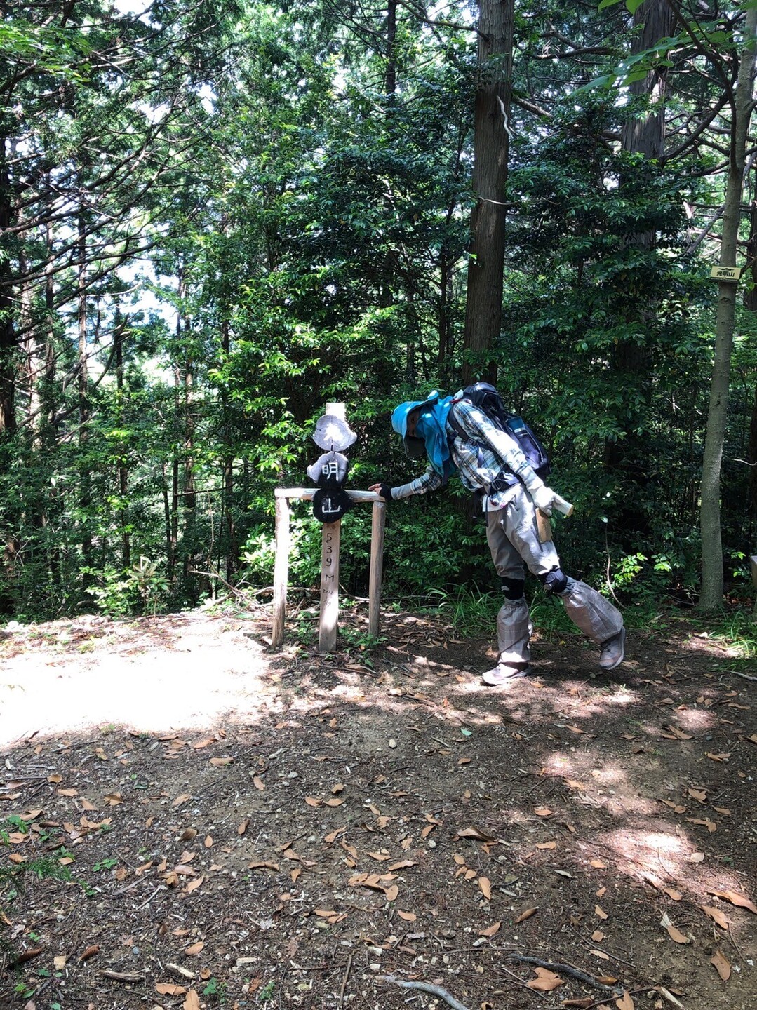 光明山へゴ～♪♪ / konkyunさんの光明山の活動データ | YAMAP / ヤマップ