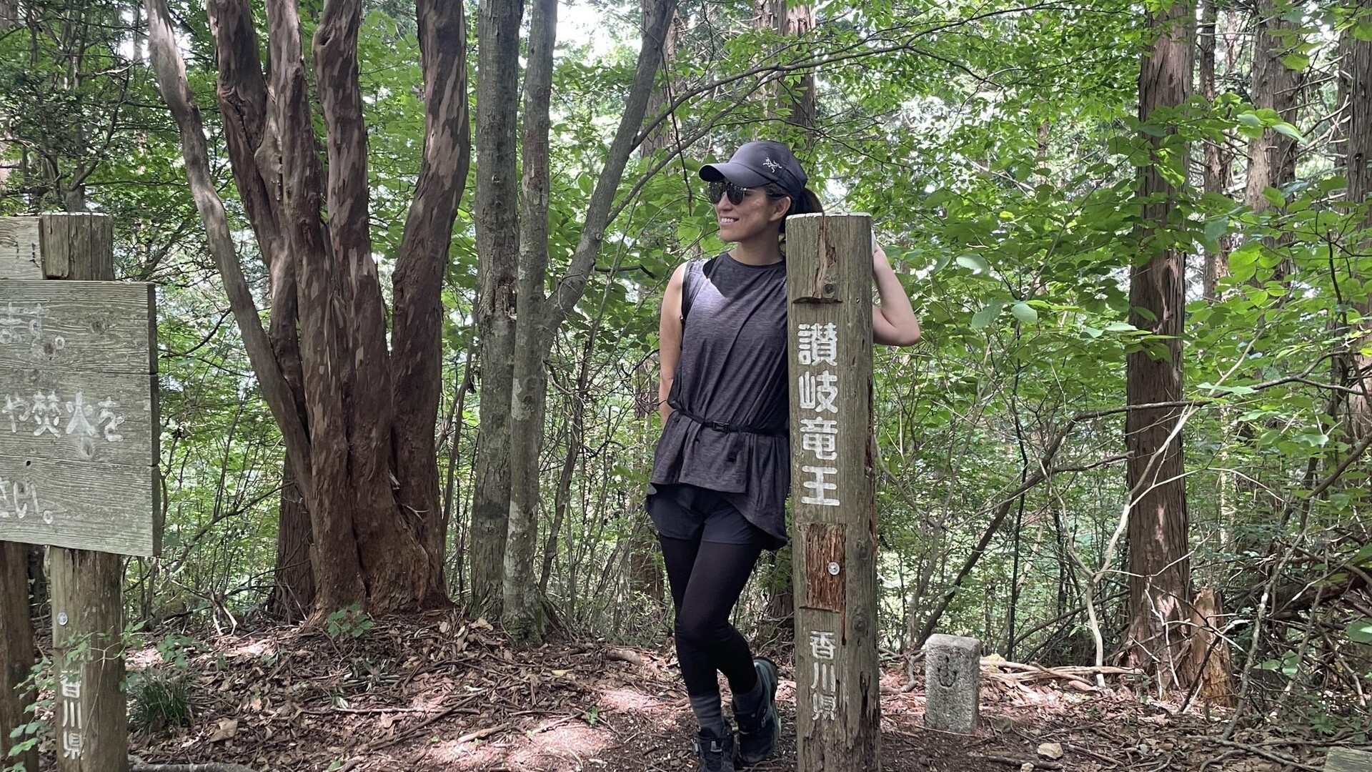香川遠征 竜王山 【香川最高峰】＆ 直島アート巡り こんぴらさん / YOUKOWさんの竜王山（讃岐山脈）・大川山の活動データ | YAMAP / ヤマップ