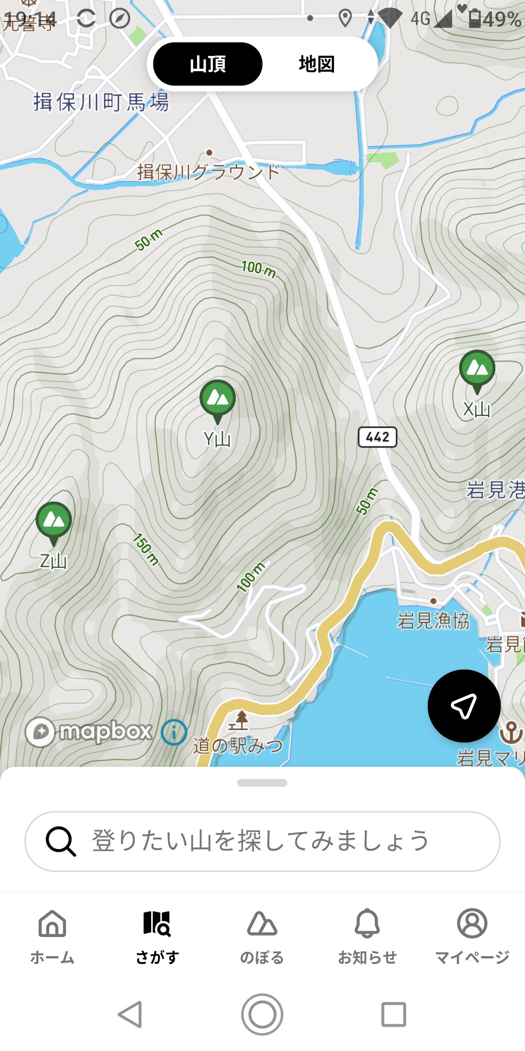 X→Y→Zと縦走してみようかな。 / アラキさんのモーメント | YAMAP / ヤマップ