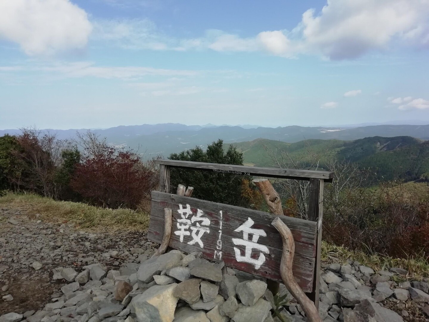 子岳・鞍岳（男岳）・ツームシ山 / enoさんのツームシ山・鞍岳の活動データ | YAMAP / ヤマップ
