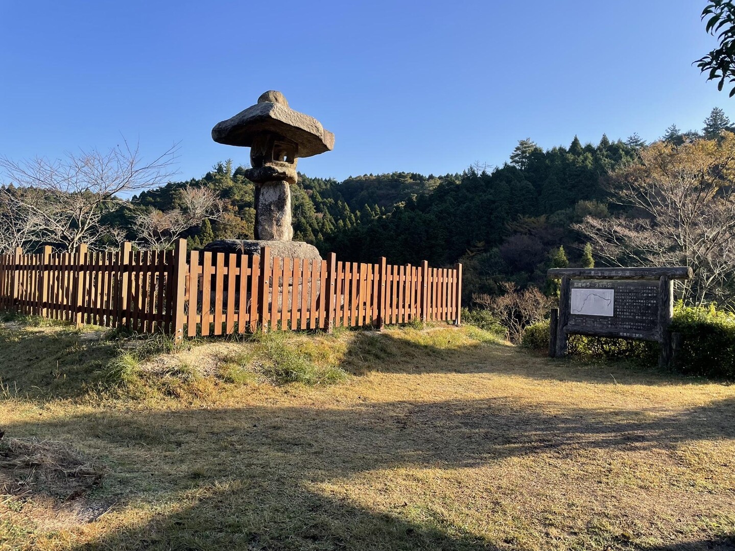 鈴鹿峠〜安楽超周回 (三子山 四方草山 霧ヶ岳 錐山 相場振山) / M K1218さんの高畑山・那須ヶ原山・油日岳の活動データ | YAMAP / ヤマップ