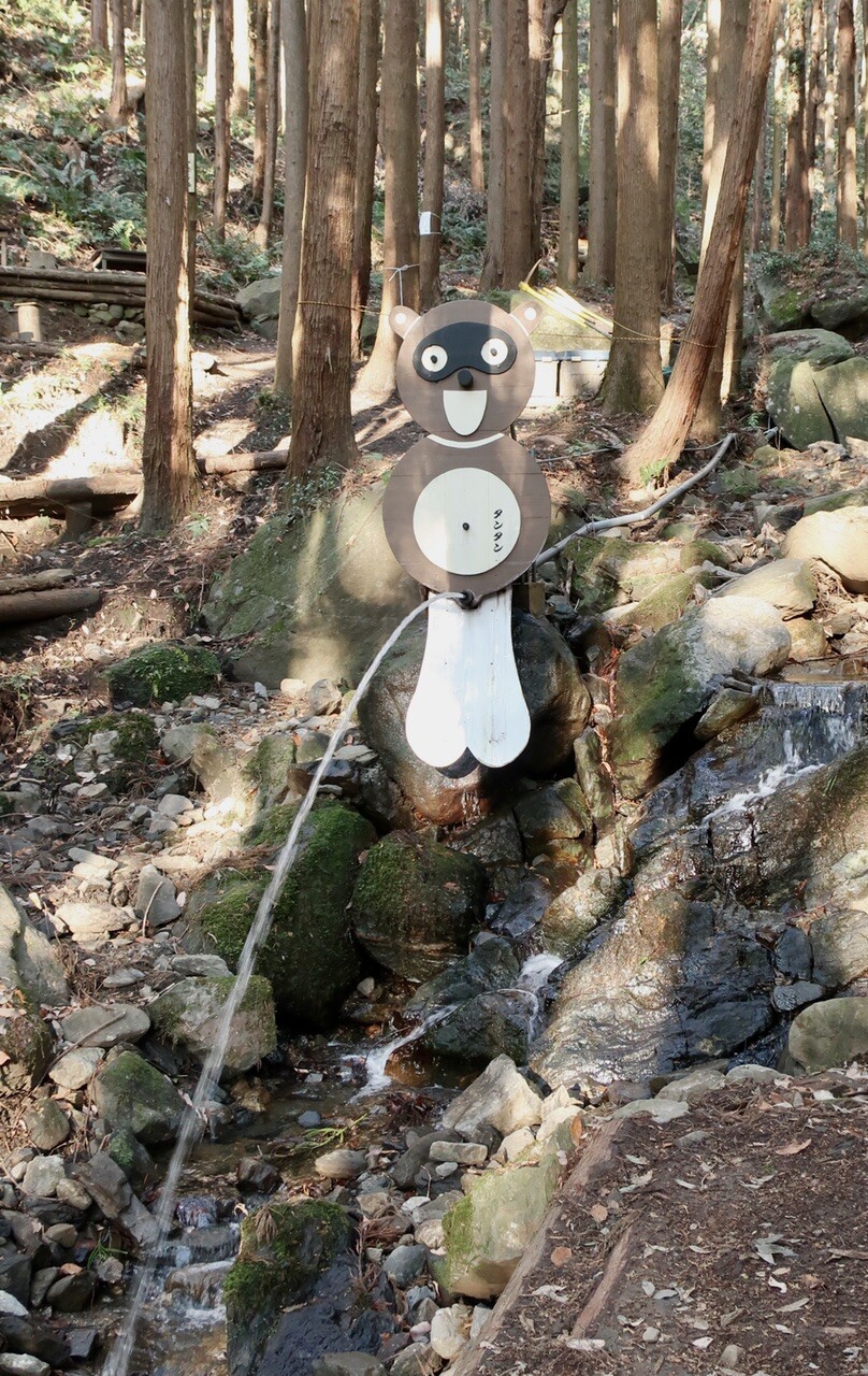 Tatsuyaのページ | YAMAP / ヤマップ