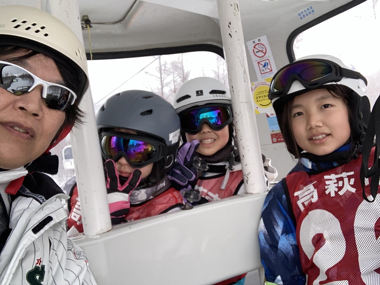 2月5日(日) 福島県グランデコスキー場... / taka.run-skiさんのモーメント | YAMAP / ヤマップ