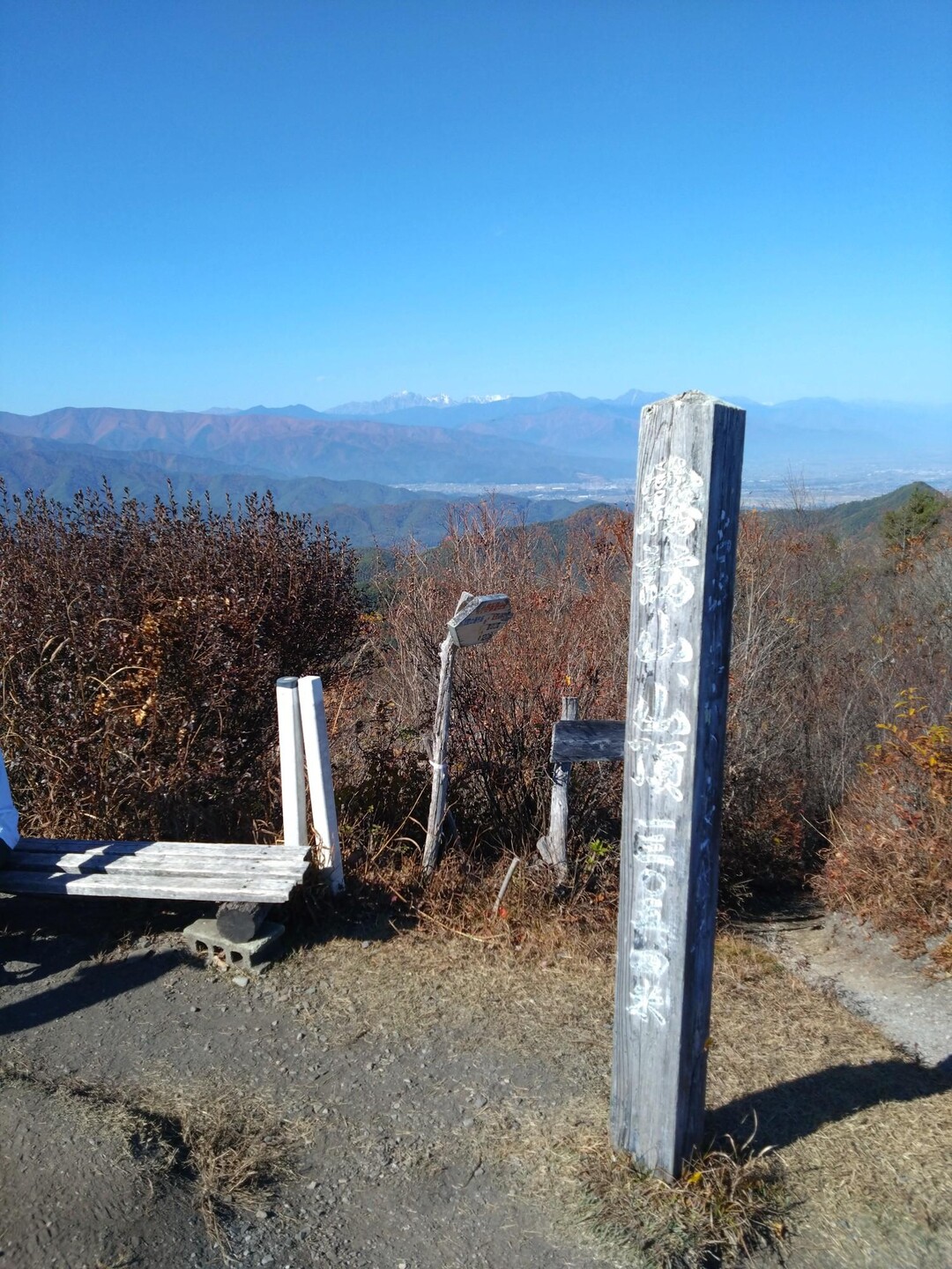 気軽に絶景・霧訪山 / masapiさんの霧訪山・大芝山・鳴雷山の活動データ | YAMAP / ヤマップ
