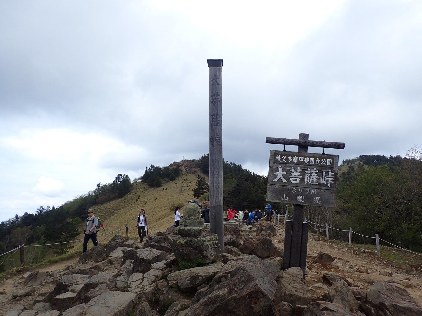 大菩薩領〜小菅の湯 / S.Kitaさんの大菩薩嶺・鶏冠山・大マテイ山の活動データ | YAMAP / ヤマップ