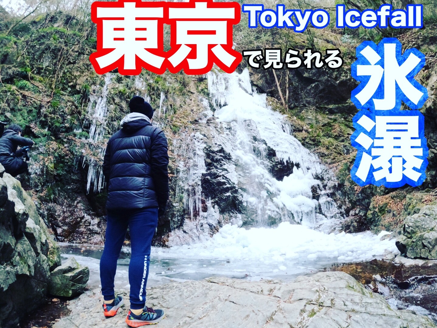 https://youtu.be/NiH... / S16(登山YouTubeやってます)さんのモーメント | YAMAP / ヤマップ