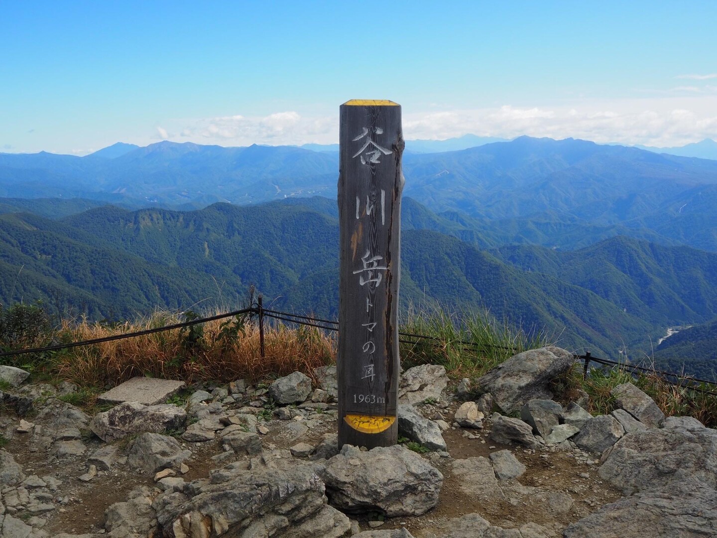 熊穴沢ノ頭・谷川岳（トマの耳）・谷川岳（オキノ耳） / G.Loveさんの谷川岳・七ツ小屋山・大源太山の活動データ | YAMAP / ヤマップ