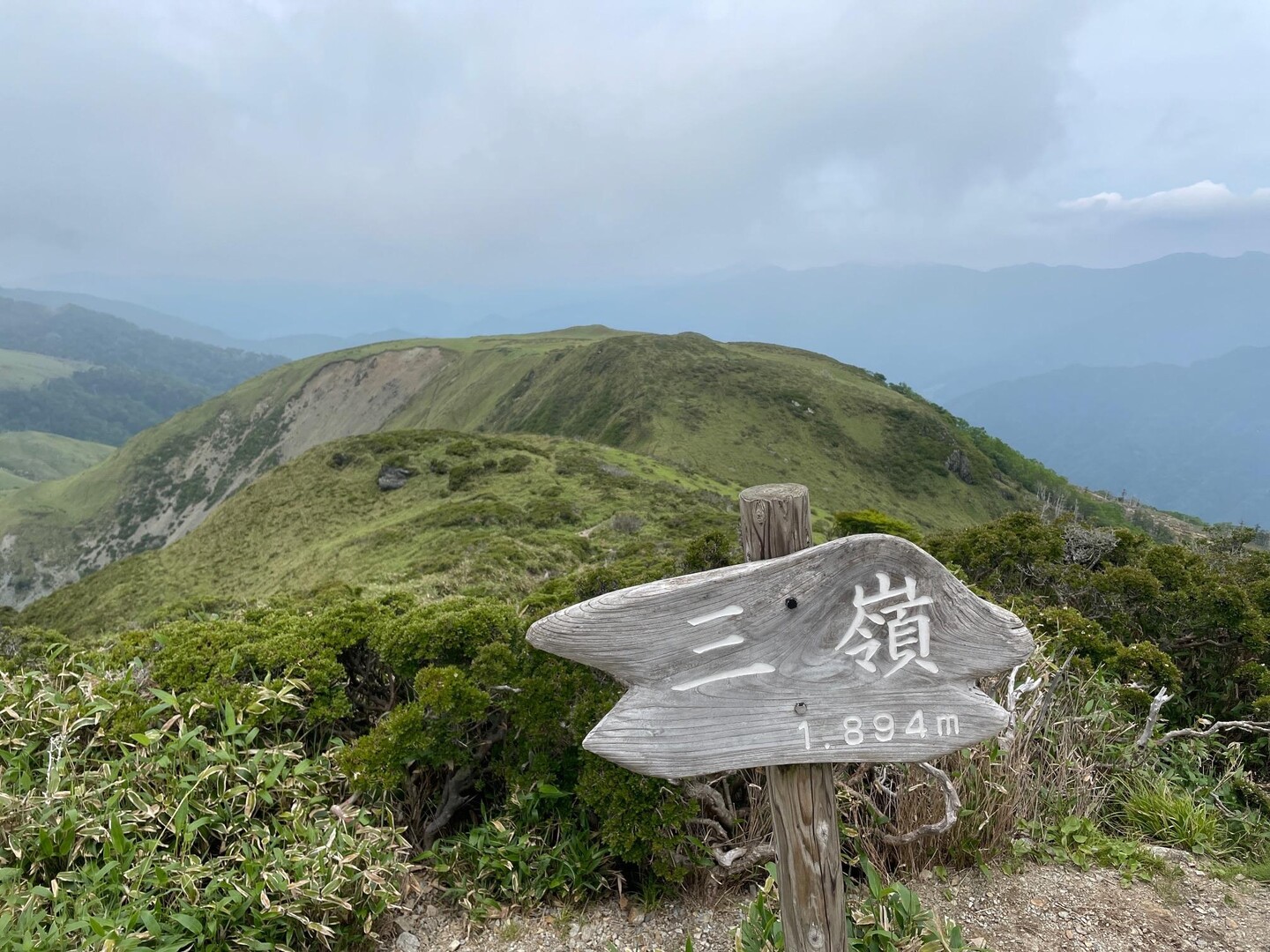 三嶺 / tenさんの三嶺・天狗塚・石立山の活動データ | YAMAP / ヤマップ