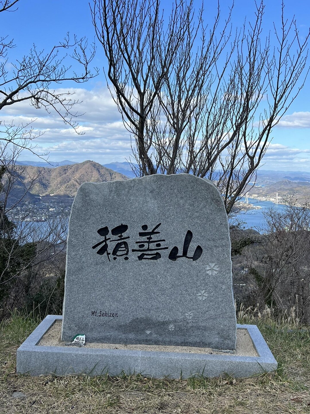 積善山 / 61026さんの牡蠣山の活動データ | YAMAP / ヤマップ