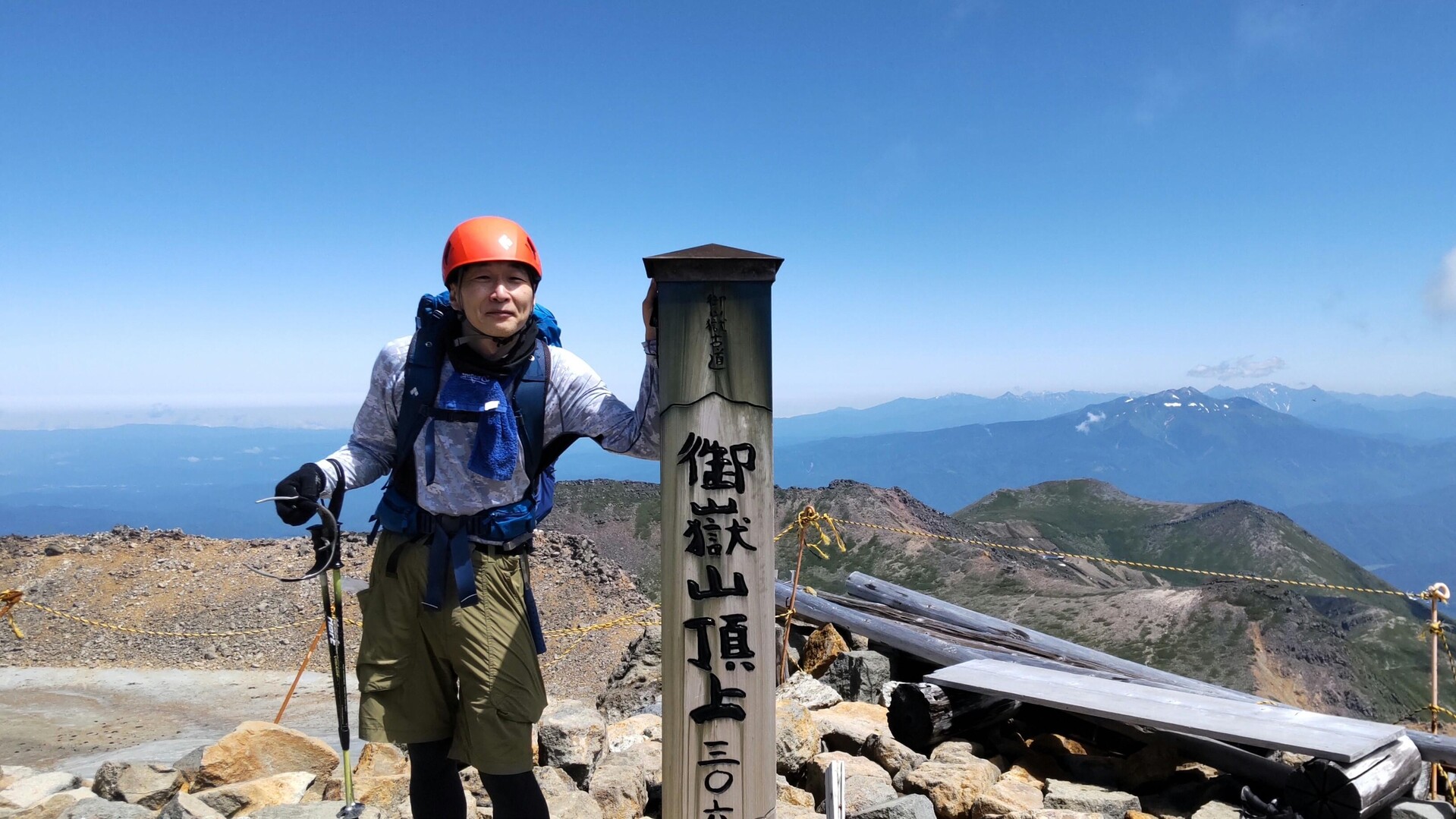 初3000m峰 御嶽山(剣ヶ峰)～摩利支天山～飛騨頂上～継子岳～継子Ⅱ峰 / ねむさんの御嶽山・継子岳・摩利支天山の活動データ | YAMAP / ヤマップ