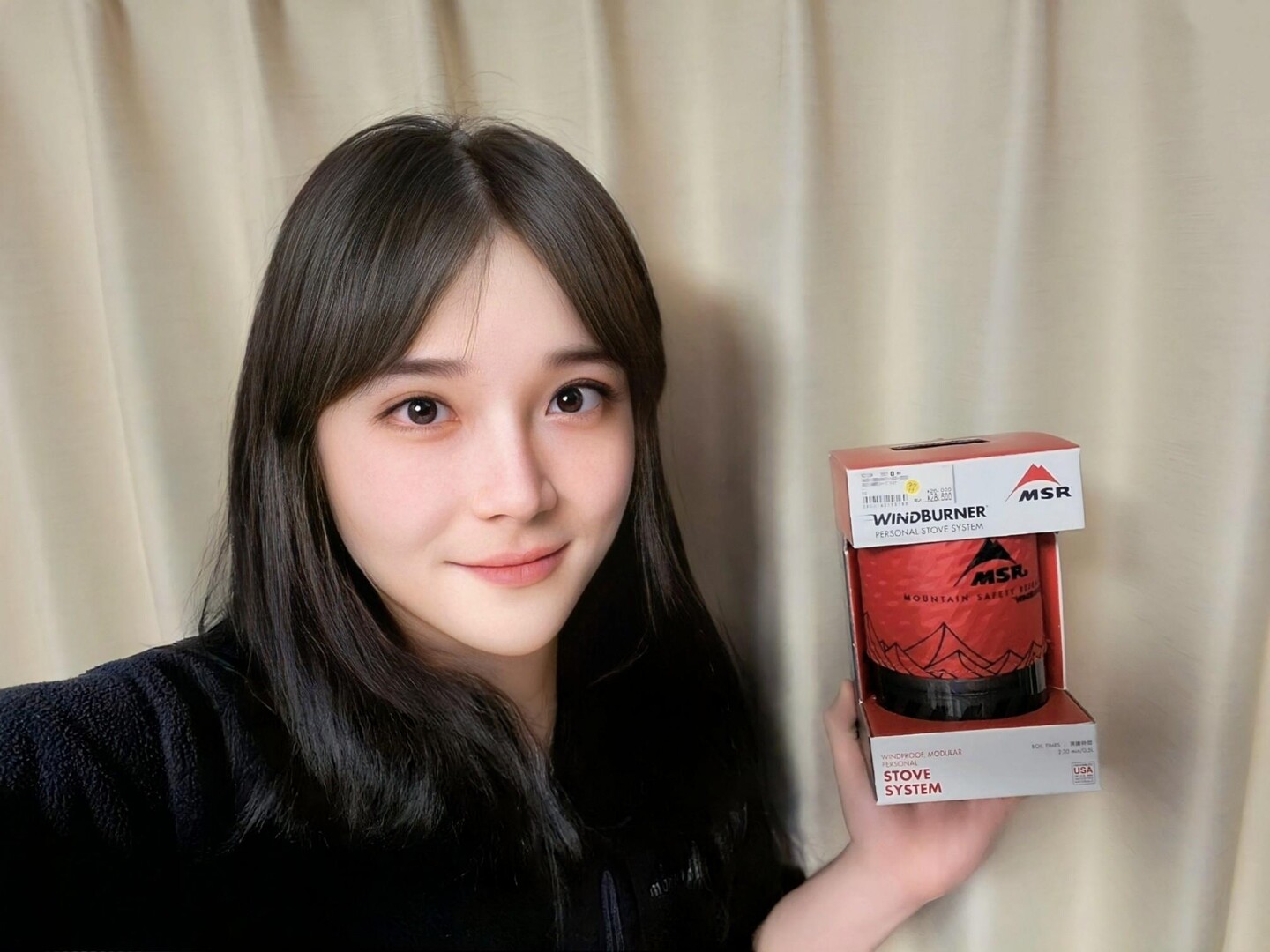 新しいバーナーゲット MSR のウイン... / いわて純情偽むすめさんのモーメント | YAMAP / ヤマップ