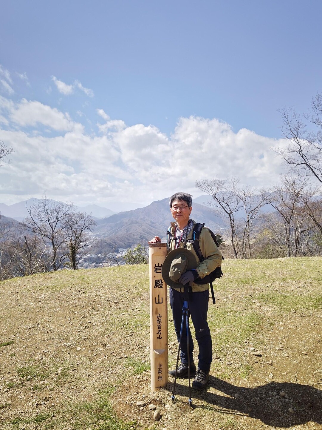 岩殿山-2023-03-29 / onoさんの雁ヶ腹摺山・岩殿山の活動データ | YAMAP / ヤマップ