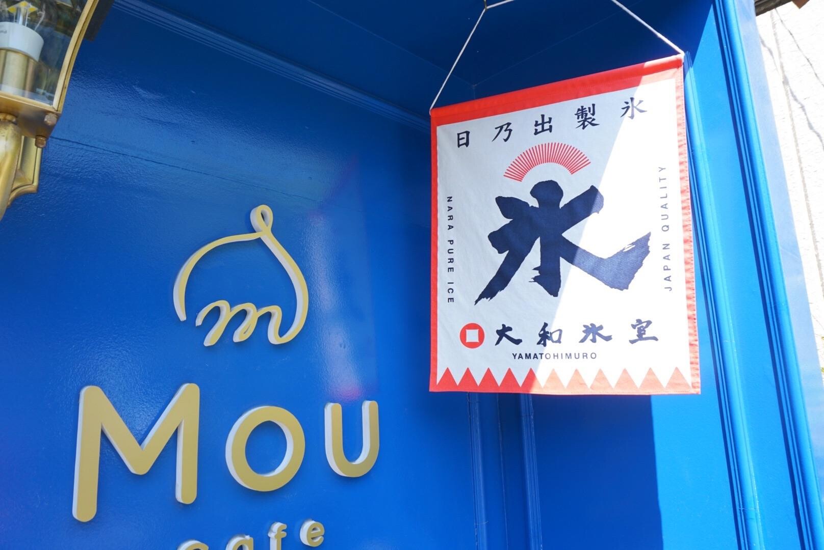 ショートケーキをテーマにした 今年初の... / N♾Mさんのモーメント | YAMAP / ヤマップ