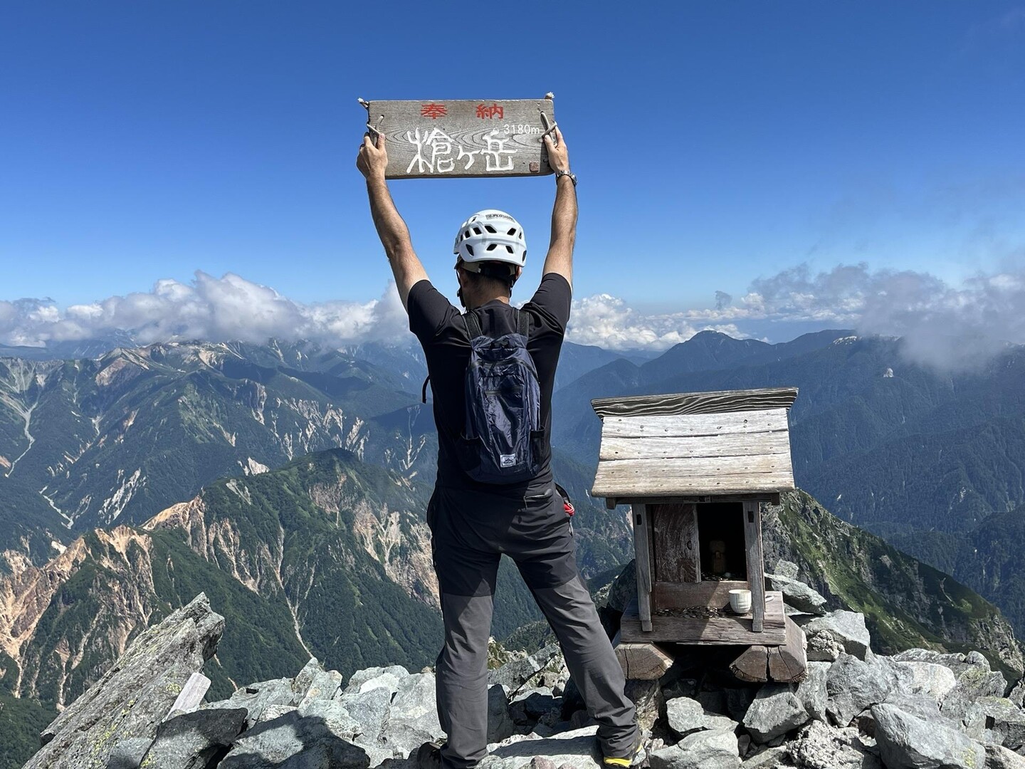 2024.08.10-12 槍ヶ岳⛰️ -北アルプス⛰️- / Ryo-Ryoさんの槍ヶ岳・穂高岳・上高地の活動データ | YAMAP / ヤマップ