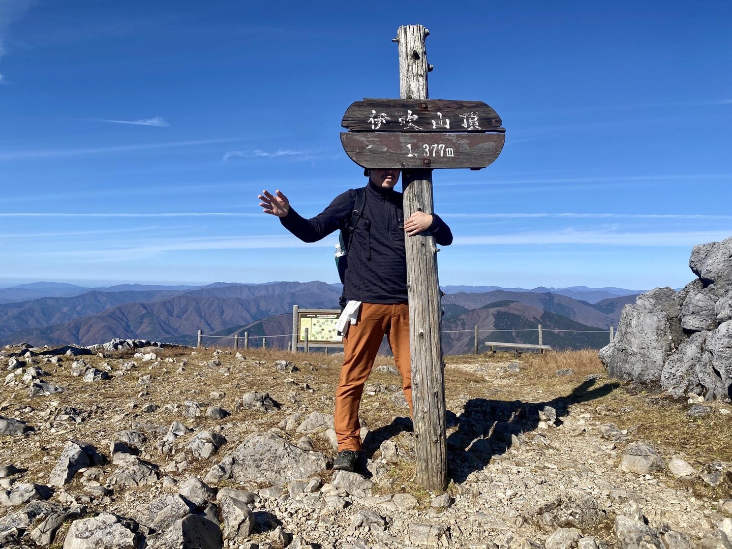 弥高山・伊吹山 / Highlandさんの伊吹山・伊吹高原・御座峰の活動データ | YAMAP / ヤマップ